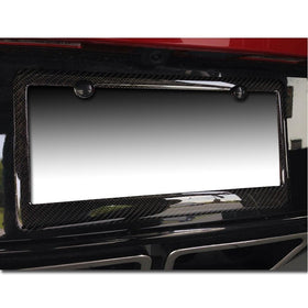Corvette License Plate Frames – CorvetteGuys.com