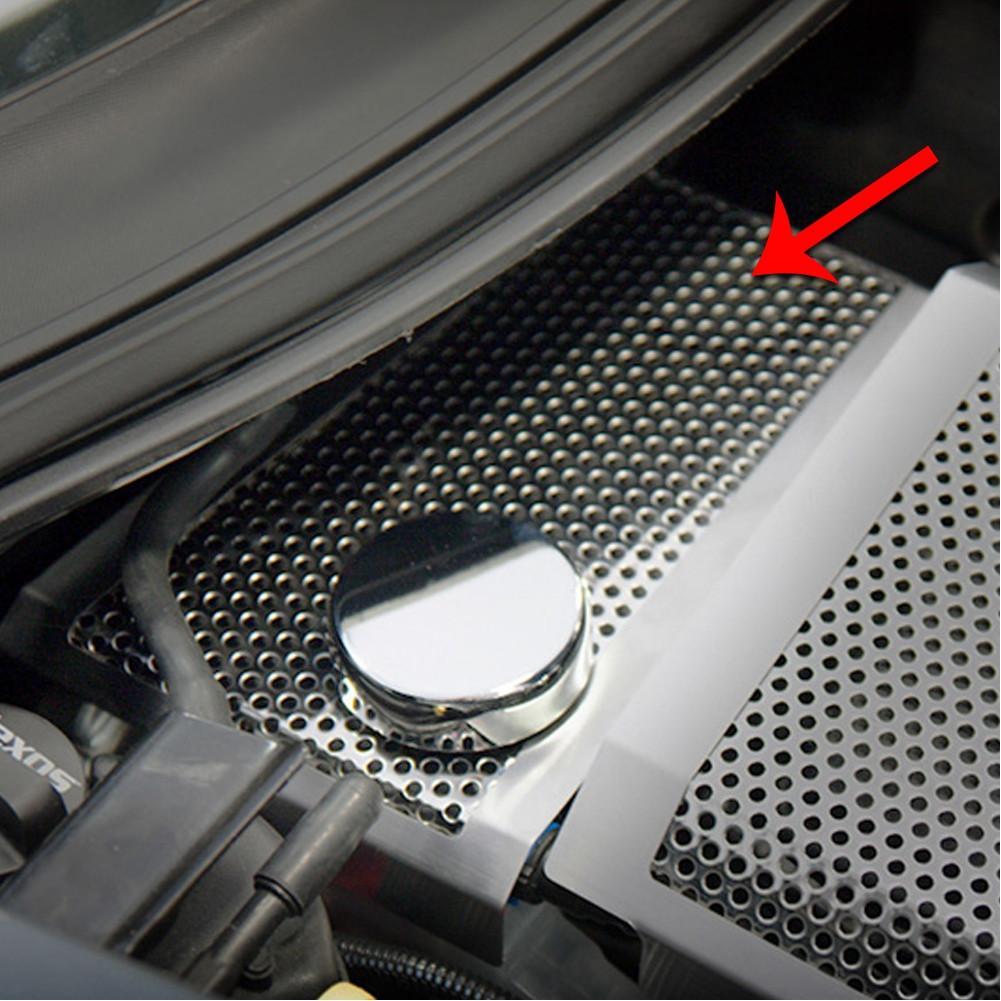C7 Corvette Stingray Water Tank Cover - Perforated Stainless Steel ...