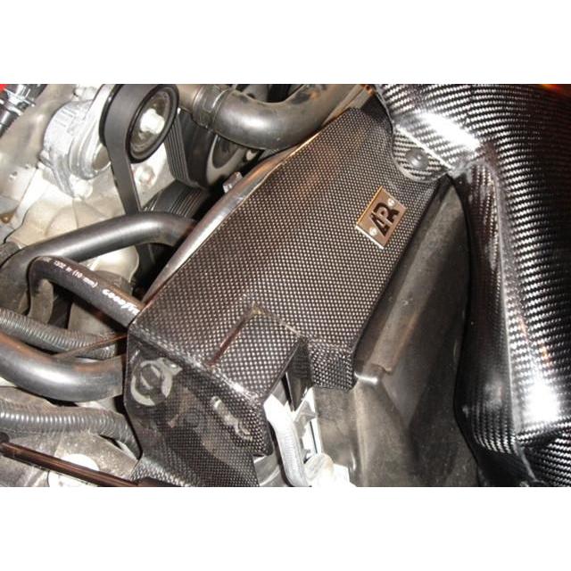 Corvette Radiator Cover - Carbon Fiber : 2005-2013 C6 & Z06 ...